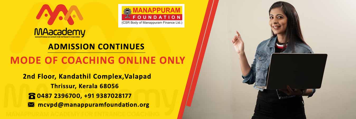 MAacademy | Manappuram academy of entrance coaching| MAacademy Valapad ...